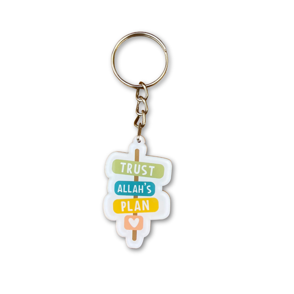 Trust Allah Keychain – OOTB Studio