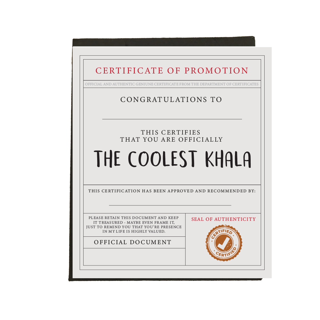 Coolest Khala Ever Card – Out of the Box Studio